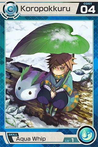 C Koropokkuru | Kingdom Corps Encyclopedia Wiki | Fandom