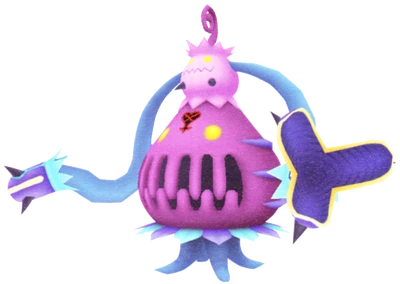 Parasite Cage | Kingdom Hearts Unlimited Wiki | Fandom