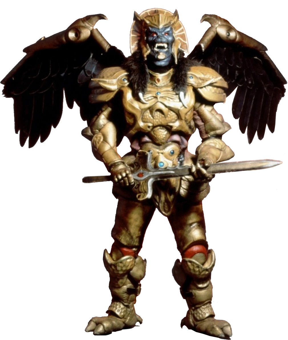 Goldar | Kingdom Hearts Unlimited Wiki | Fandom