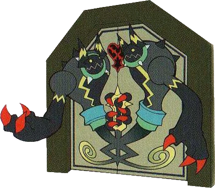 Thresholder | Kingdom Hearts Unlimited Wiki | Fandom