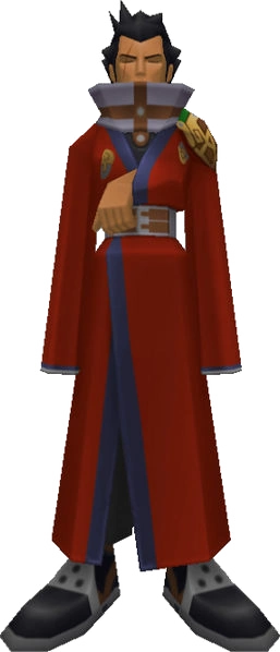 Auron-Statue | Kingdom Hearts Wiki | Fandom