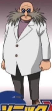 Gerald Robotnik | Kingdom Keymasters Database Wikia | Fandom