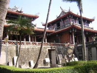 Kingdom of Tungning | Kingdom of Great Tungning Wikia | Fandom