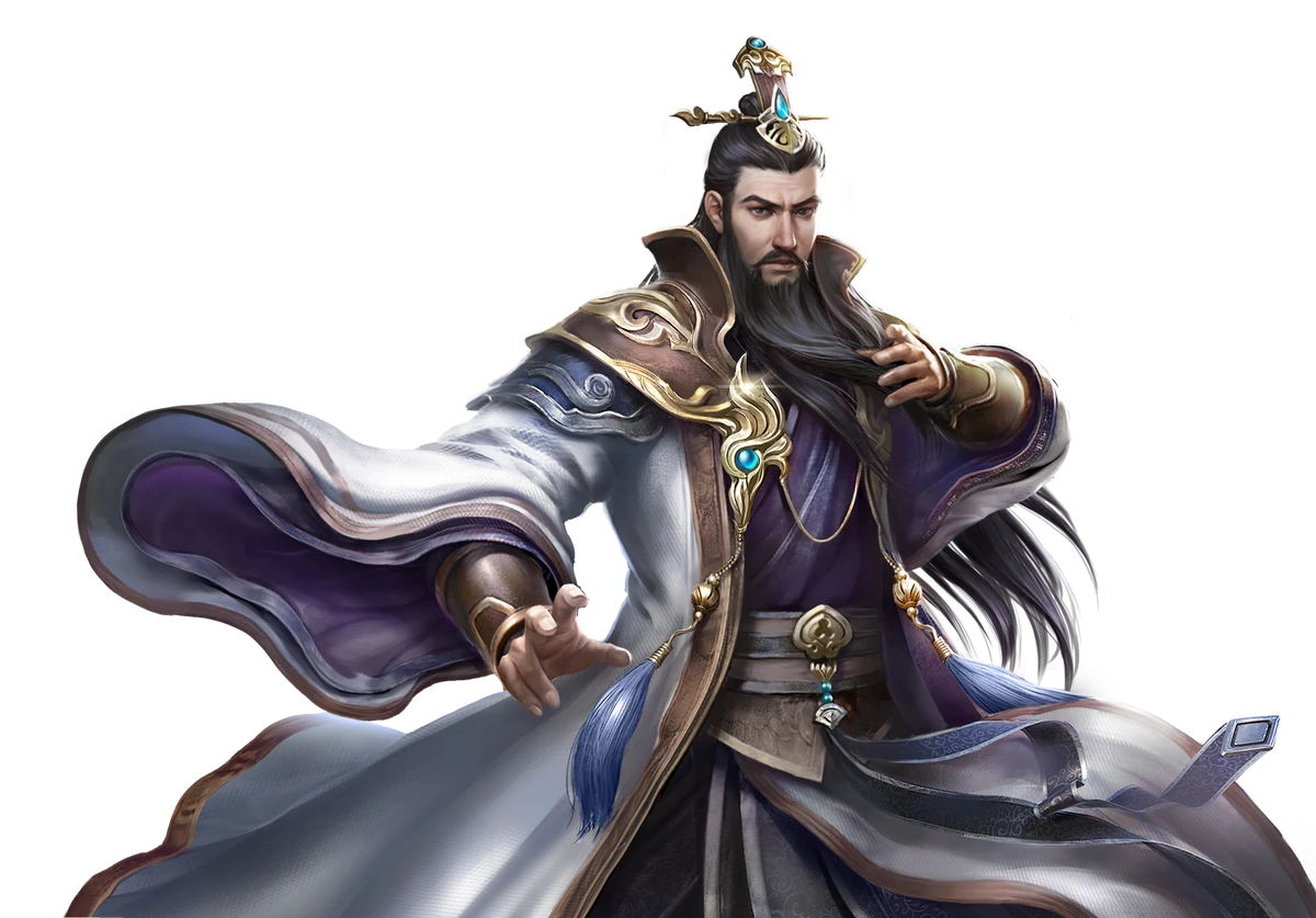 Cheng Yu | Kingdom Strike Wiki | Fandom