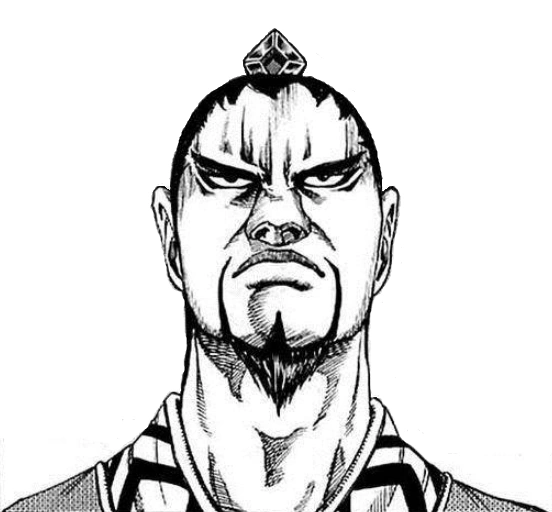 Si Shi | Kingdom Wiki | Fandom