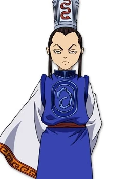 Cheng Jiao | Kingdom Wiki | Fandom