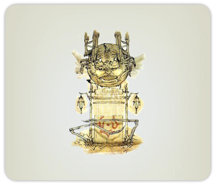 Legless Ball | Kingdom Death Wiki | Fandom