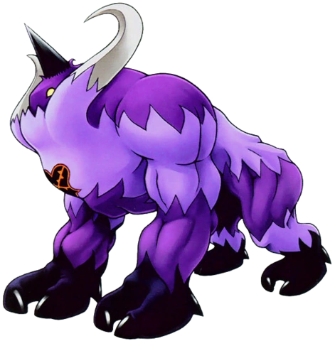 Bégimo | Kingdom Hearts Wiki | Fandom