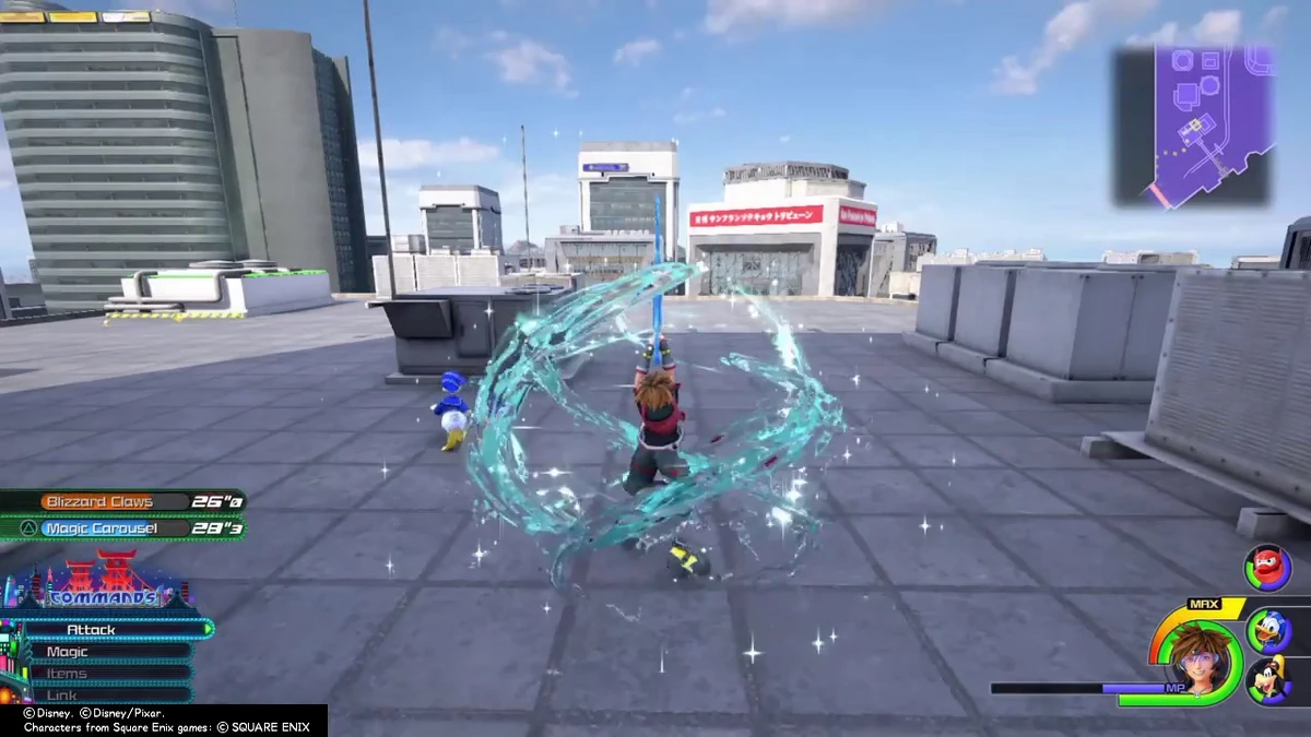 Water | Kingdom Hearts Wiki | Fandom
