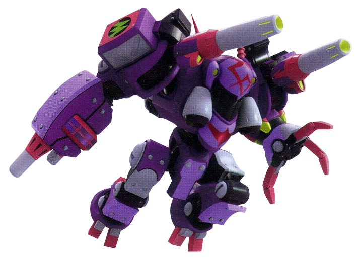 Gigas | Kingdom Hearts Wiki | Fandom