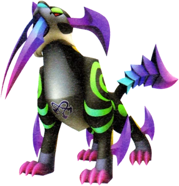 Keeba Tiger | Kingdom Hearts Wiki | Fandom