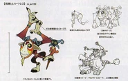 Shaman | Kingdom Hearts Wiki | Fandom