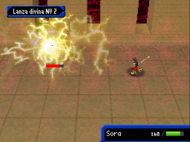 Lanza Divina | Kingdom Hearts Wiki | Fandom