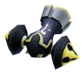 Mega Tank | Kingdom Hearts Wiki | Fandom