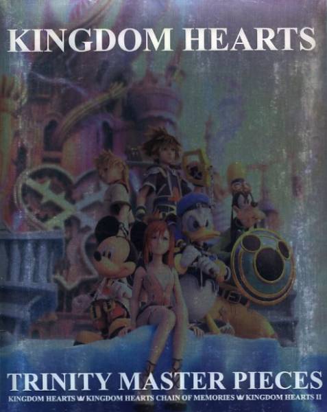 Kingdom Hearts: Trinity Master Pieces | Kingdom Hearts Wiki | Fandom