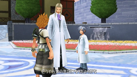 Ienzo | Kingdom Hearts | Fandom