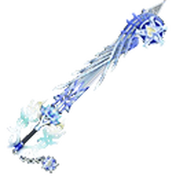 Kingdom Hearts Keyblades Ultima Weapon