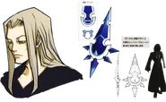 Vexen | Kingdom Hearts Wiki | Fandom