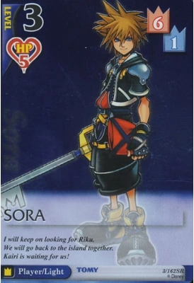 Sora/Cartas | Kingdom Hearts Wiki | Fandom
