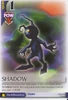 Shadow | Kingdom Hearts Wiki | Fandom