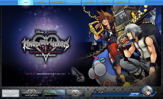 Rules | KingdomHearts3D:DDD Wiki | Fandom