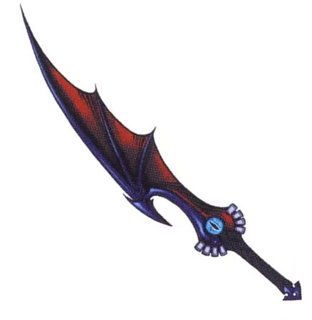 Category:Dark Keyblades | Kingdom Hearts Fan Fiction | Fandom