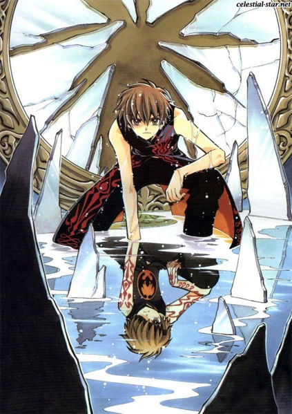 "Syaoran" Li | Kingdom Hearts Fan Fiction | Fandom