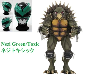 Nezi Toxic | Kingdom Hearts Fanon Wiki | Fandom