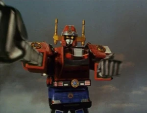 Victory Robo | Kingdom Hearts Fanon Wiki | Fandom