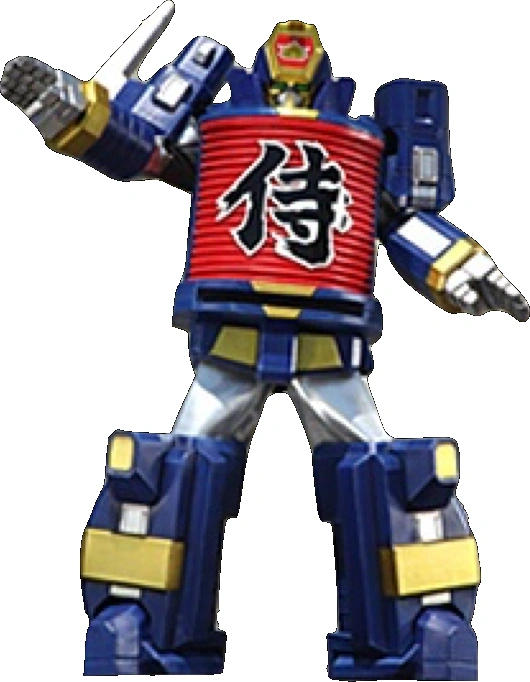 Daigoyo | Kingdom Hearts Fanon Wiki | Fandom