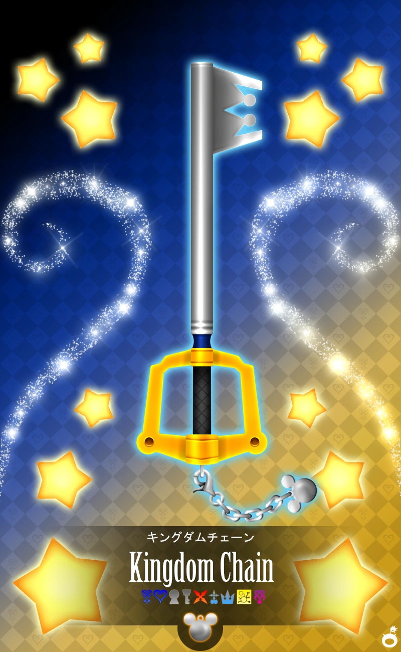 Kingdom Key | Kingdom Hearts Fanon Wiki | Fandom