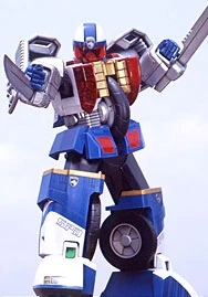 DekaBike Robo | Kingdom Hearts Fanon Wiki | Fandom