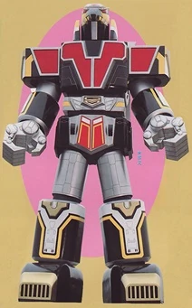 Jet Garuda | Kingdom Hearts Fanon Wiki | Fandom