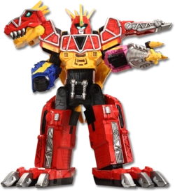 Kyoryuzin | Kingdom Hearts Fanon Wiki | Fandom