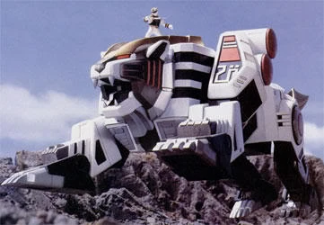 Won Tiger | Kingdom Hearts Fanon Wiki | Fandom