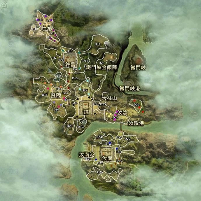 Yuzhou | Kingdom Heroes on HellRaiser Wiki | Fandom