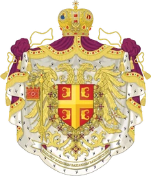 Cyprian Heraldry | Kingdomofcyprus Wiki | Fandom