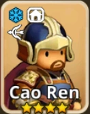 Cao Ren | KingdomStory Wiki | Fandom