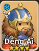 Deng Ai | KingdomStory Wiki | Fandom