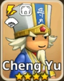 Chen Yu | KingdomStory Wiki | Fandom
