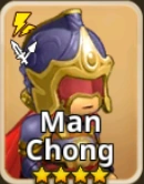 Man Chong | KingdomStory Wiki | Fandom
