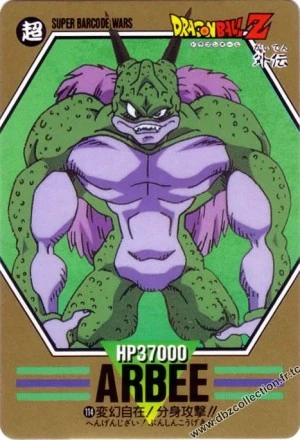 Arbee | Kingkaisplanet Wiki | Fandom