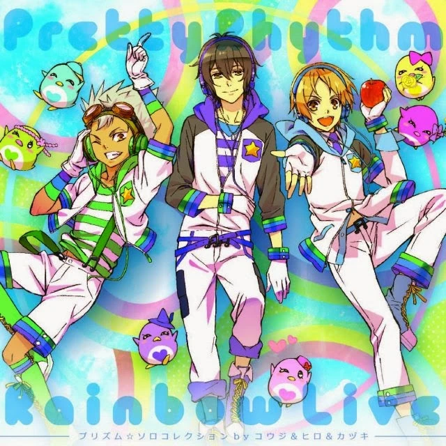 Pretty Rhythm Rainbow Live Prism☆Solo Collection 3 | King Of Prism ...
