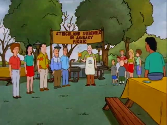 Strickland Propane Inside