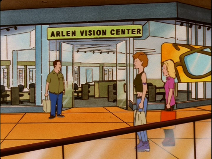 Arlen Vision Center | King of the Hill Wiki | Fandom