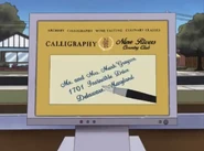 Nine Rivers Country Club | King of the Hill Wiki | Fandom