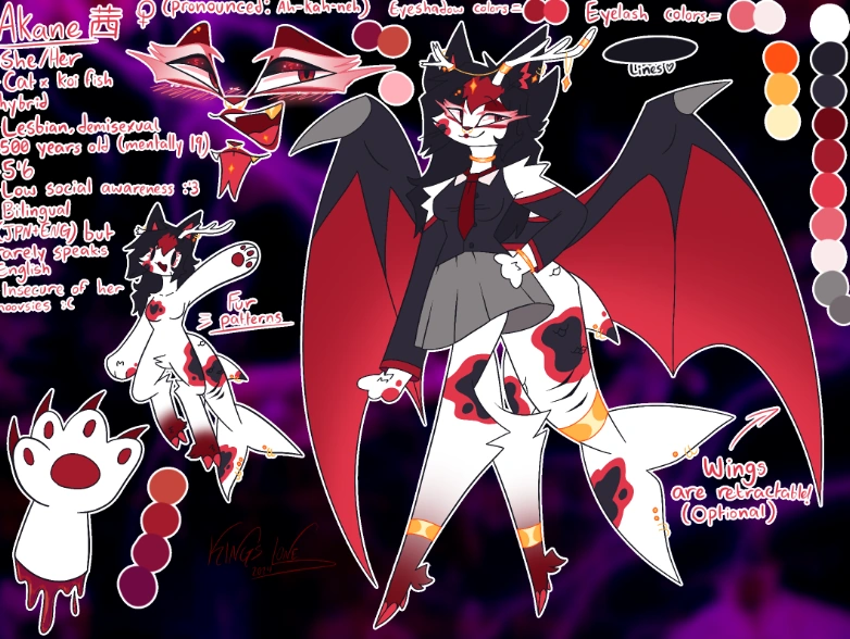 Akane | Kings_Lone Wiki | Fandom