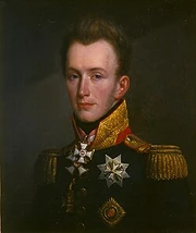 William II, King of the Netherlands | Kings, Queens, Princes, and ...