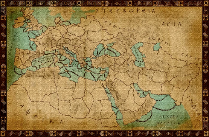 Atlas | Kings and Conquerors Wiki | Fandom