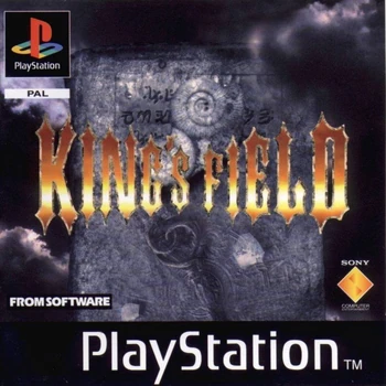 King's Field II | King's Field Wiki | Fandom